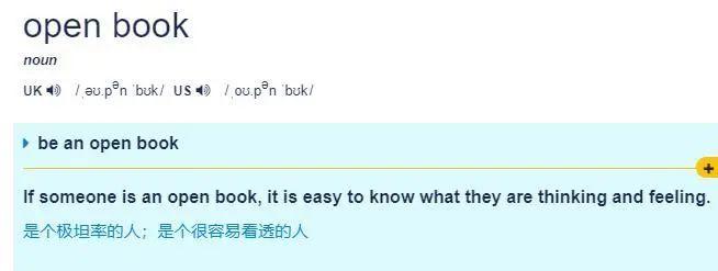open book 竟然不是“打开书”？感觉这么多年英语白学了！ - 知乎
