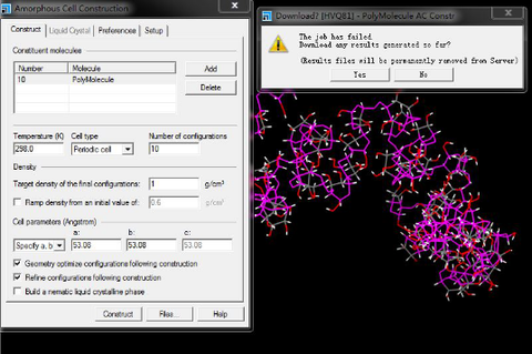 Materials Studio知识点精选第四期 - 知乎