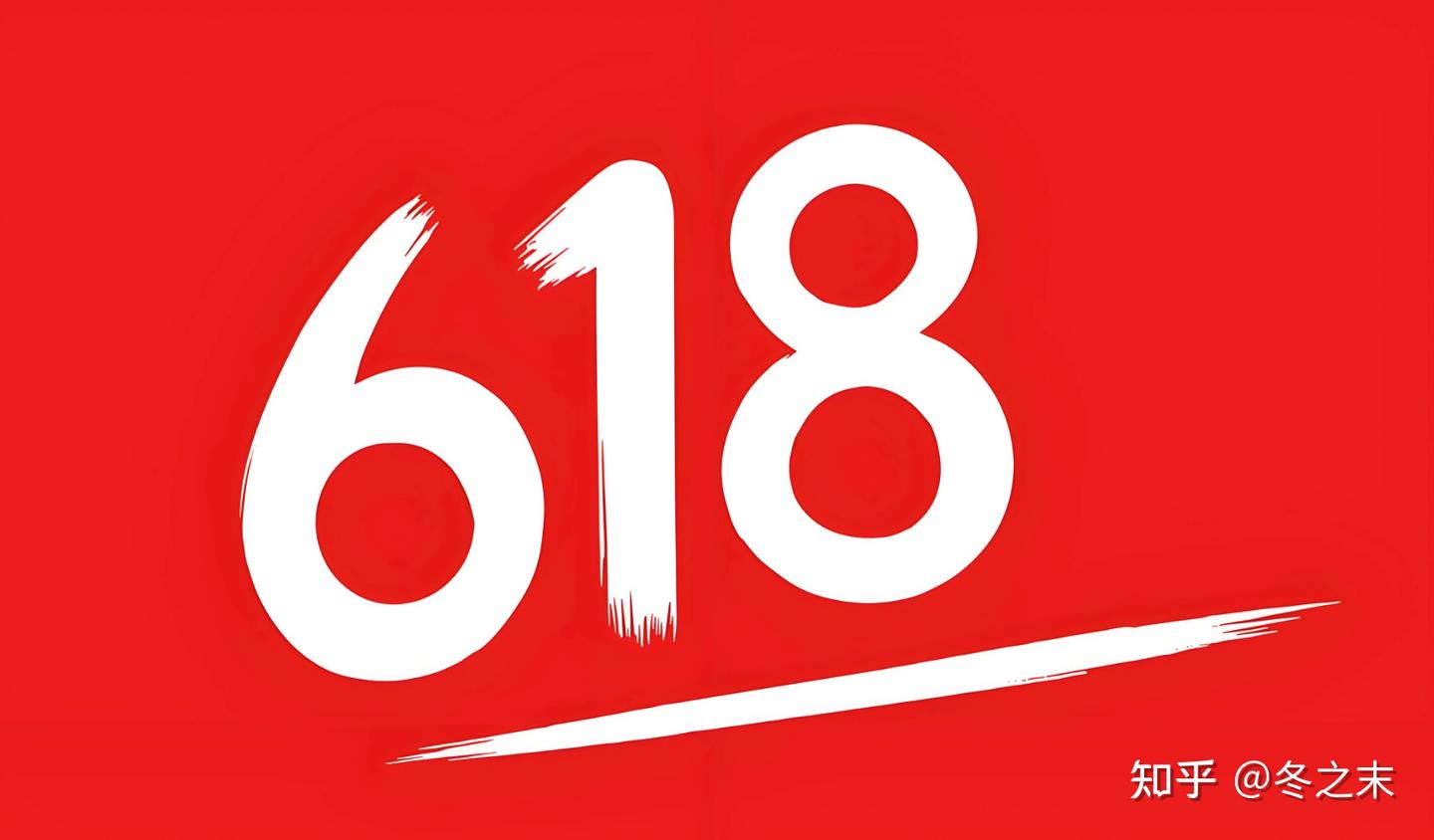 2025年618最值得购买的海信、Vidda电视推荐