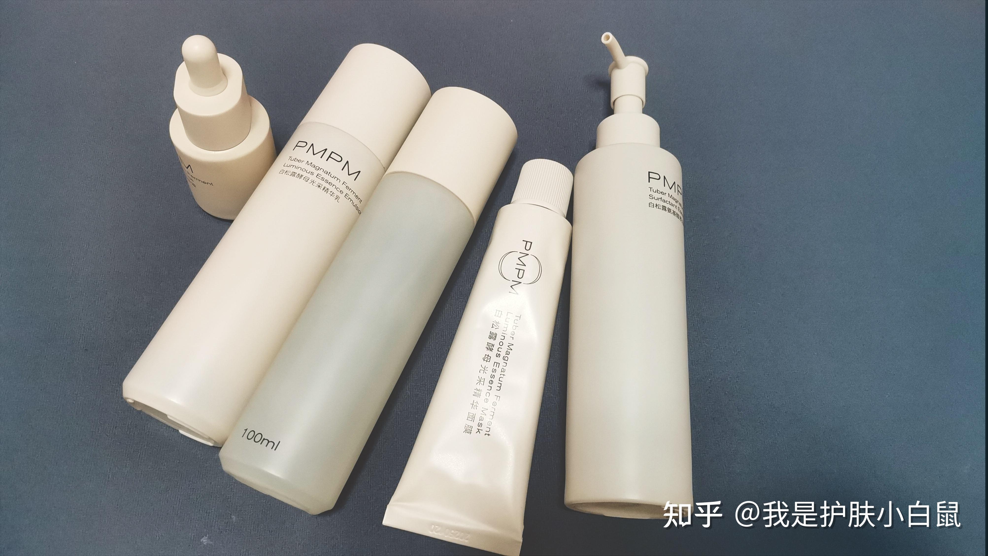 什么颠覆了你对国货的认知，PMPM在国货中是什么水平？ - 知乎