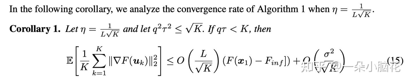 联邦学习中的多层次SGD（Multi-Level Local SGD: Distributed SGD for Heterogeneous ...