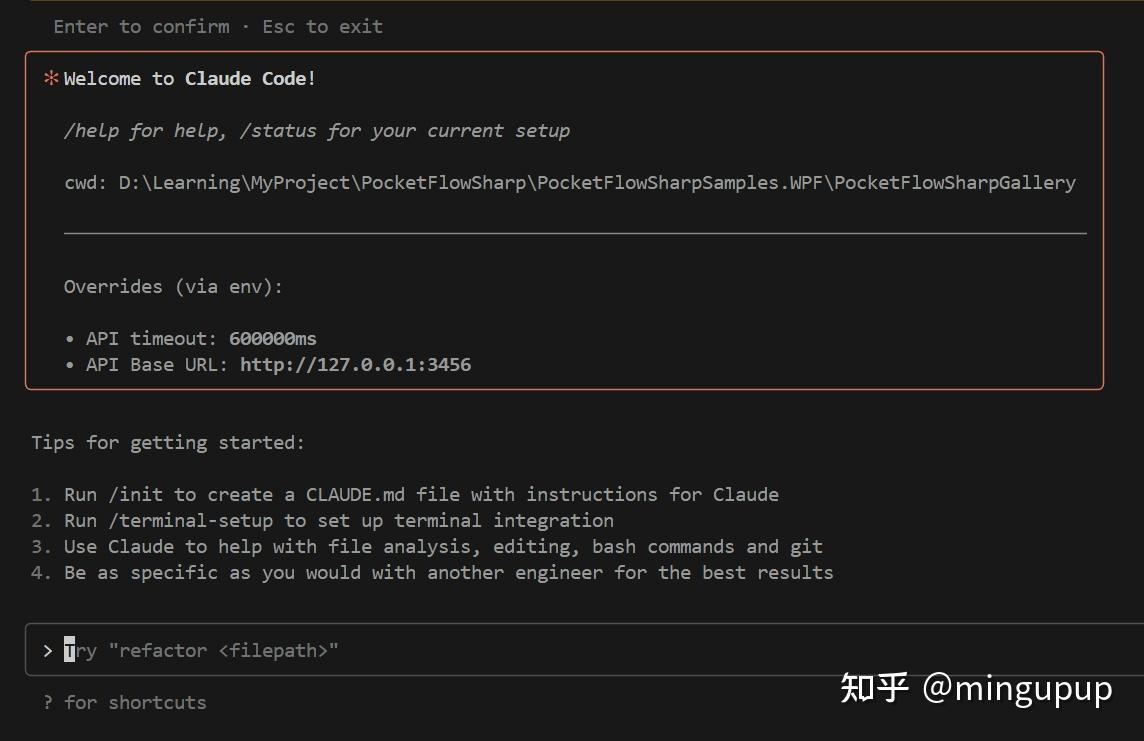 Qwen Code与Claude Coder Router体验 - 知乎
