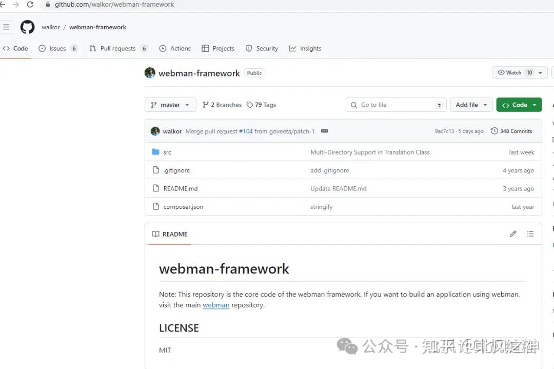 如何用好swoole/webman/workerman/hyperf呢 - 知乎