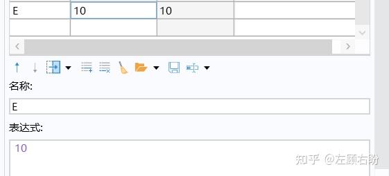 如何使用python批量运行COMSOL模型 - 知乎