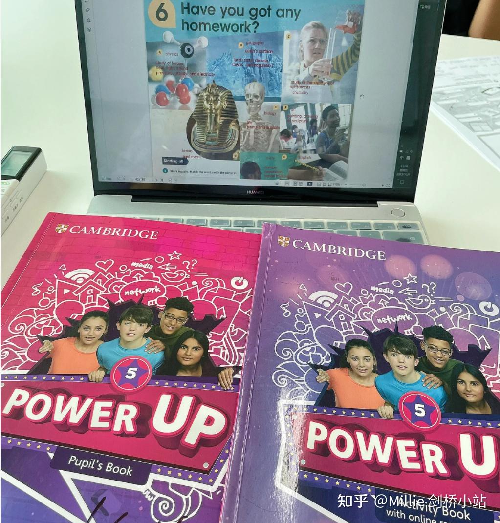 剑桥英语教材Power up和complete哪个好