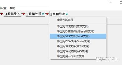 通用技术-EPIDATA-使用指南 - 知乎