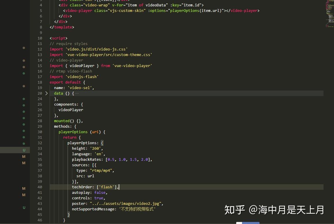 vue cli中播放rtmp&flv/m3u8/rtsp ; 在html原生页面中播放m3u8 - 知乎