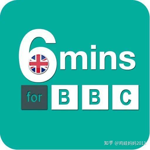 全球大热节目《BBC 6 minute English》听力素材！ - 知乎