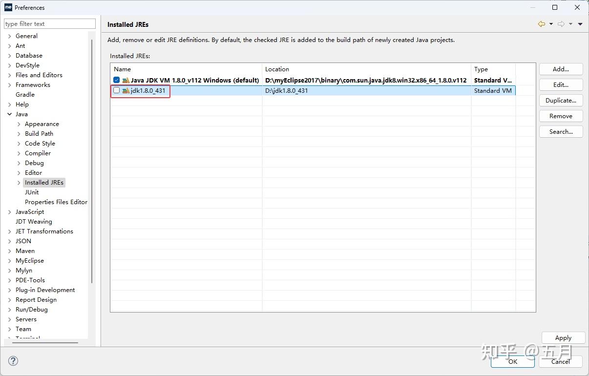 Java开发, 在myeclipse中配置jdk, 图文并茂超详细小白保姆级教程 - 知乎