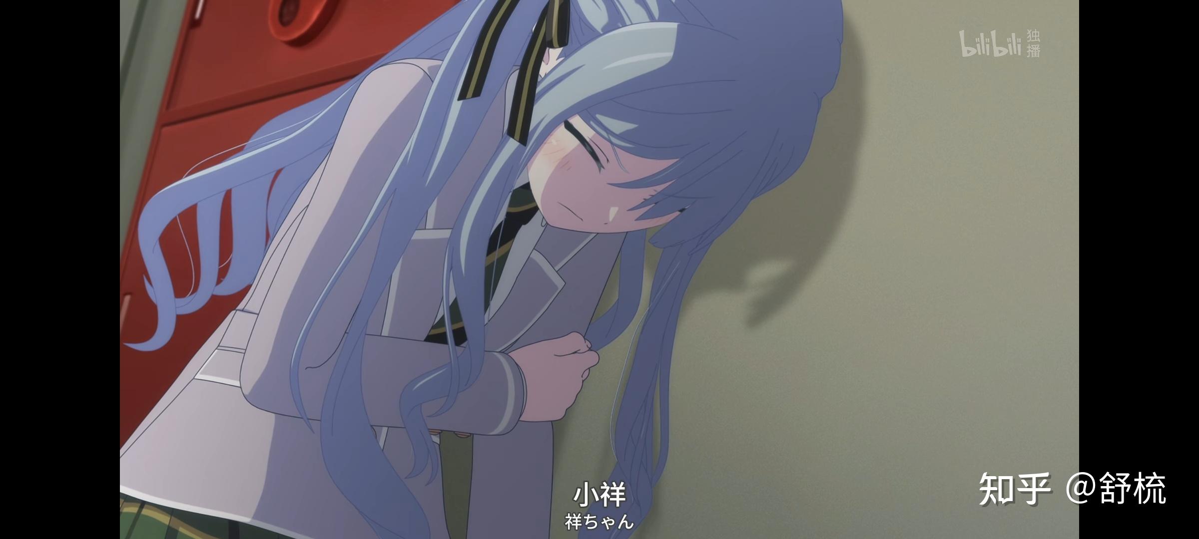 为啥丰川祥子退出CRYCHIC，又要创立Ave Mujica啊？ - 知乎