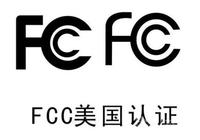 fcc Part 15标准，详解 - 知乎