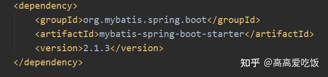 启动SpringBoot+Mybatis项目报错 - 知乎