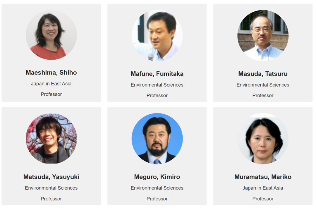 2023年入学｜SGU 本科项目巅峰—东京大学【PEAK】申请要项解析 - 知乎