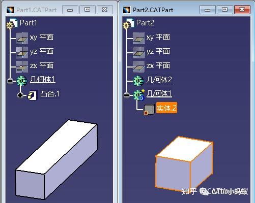 [CATIA知识点] CATIA V5， CATPart关联设计实体图标详解，结构树实体图标上的小logo是怎么来的？ - 知乎