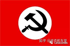 备受争议的意识形态：Nazbol的起源与发展 - 知乎