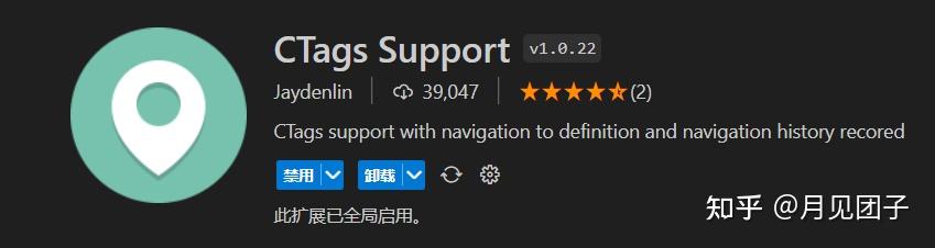 VScode搭建Verilog源码开发环境记录【2023年6月】 - 知乎