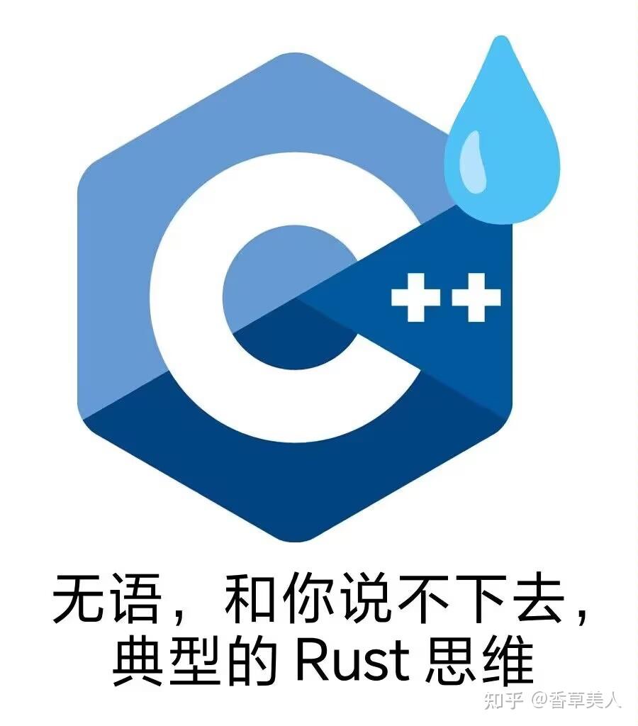 rust有什么适合萌新练手的项目吗？ - 知乎