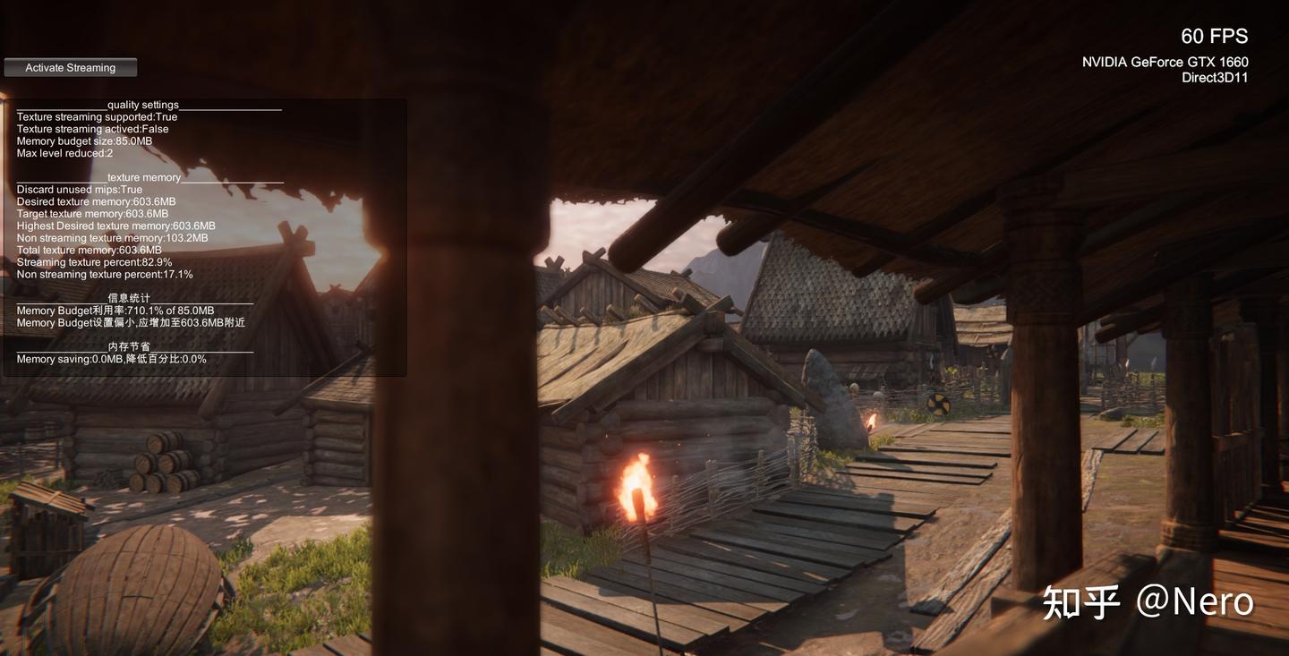 Unity Texture Streaming - 知乎