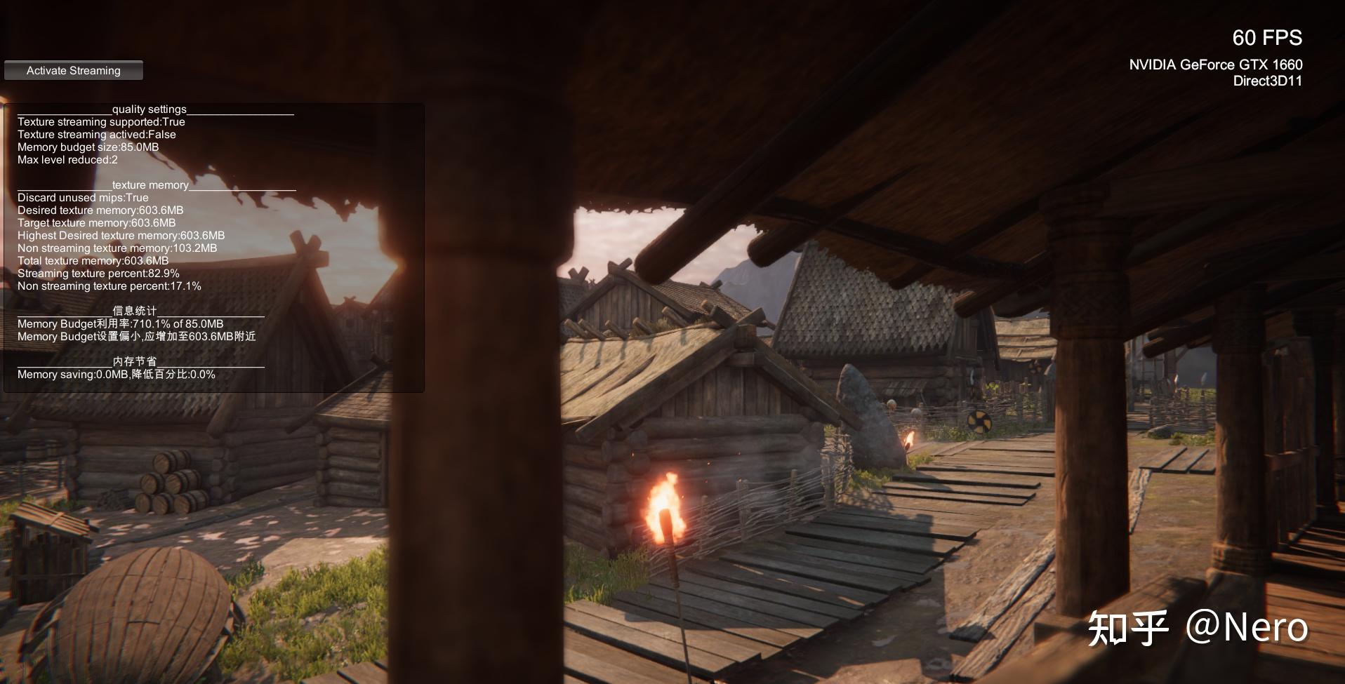 Unity Texture Streaming - 知乎