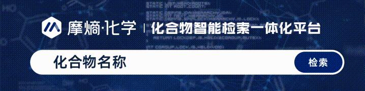 【人名反应】Combes喹啉合成反应 - 知乎