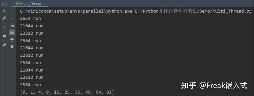 一文速通python并行计算：12 Python多进程编程 进程池pool 知乎