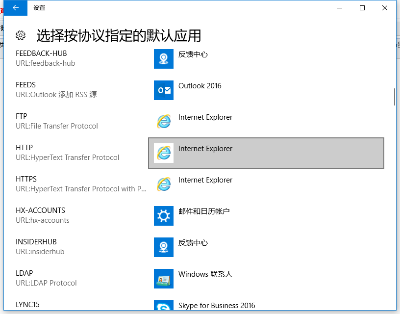 开机总是有一个弹窗 http://www.msftconnecttest.com/redirect ? - 知乎