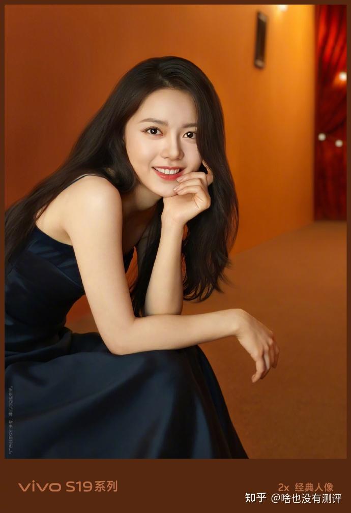 vivo S19系列光影流转，美学重塑 官宣5月30日发布 - 知乎