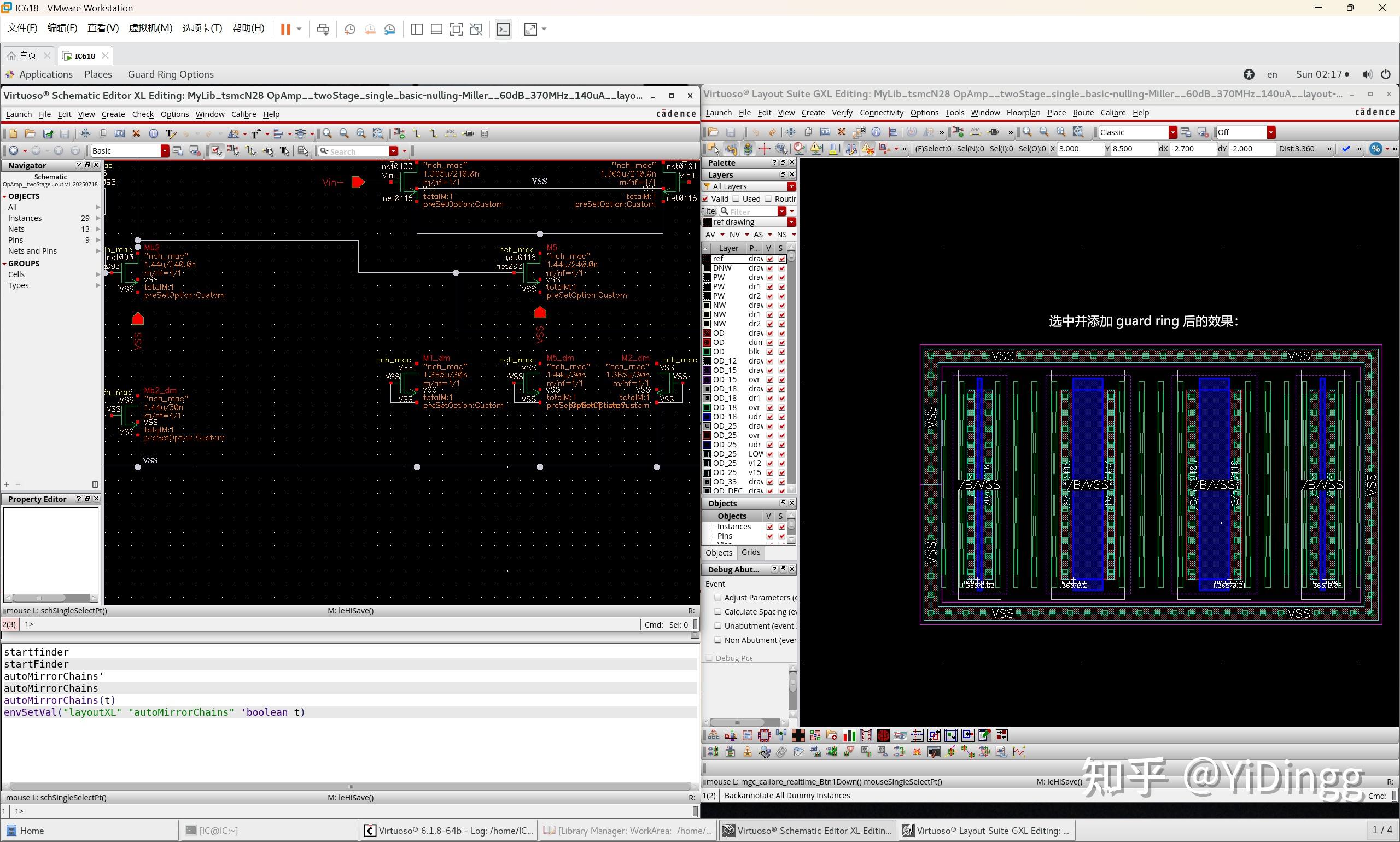 Cadence Virtuoso 教程 (七)：layout 版图入门——版图设计基本流程、快捷键设置、实用技巧、相关资料 - 知乎