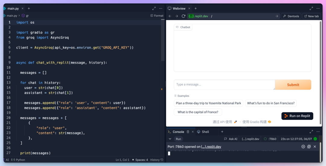 轻松构建你的第一个 AI 项目：使用 Replit 和热门 API 搭建你的应用 - 知乎
