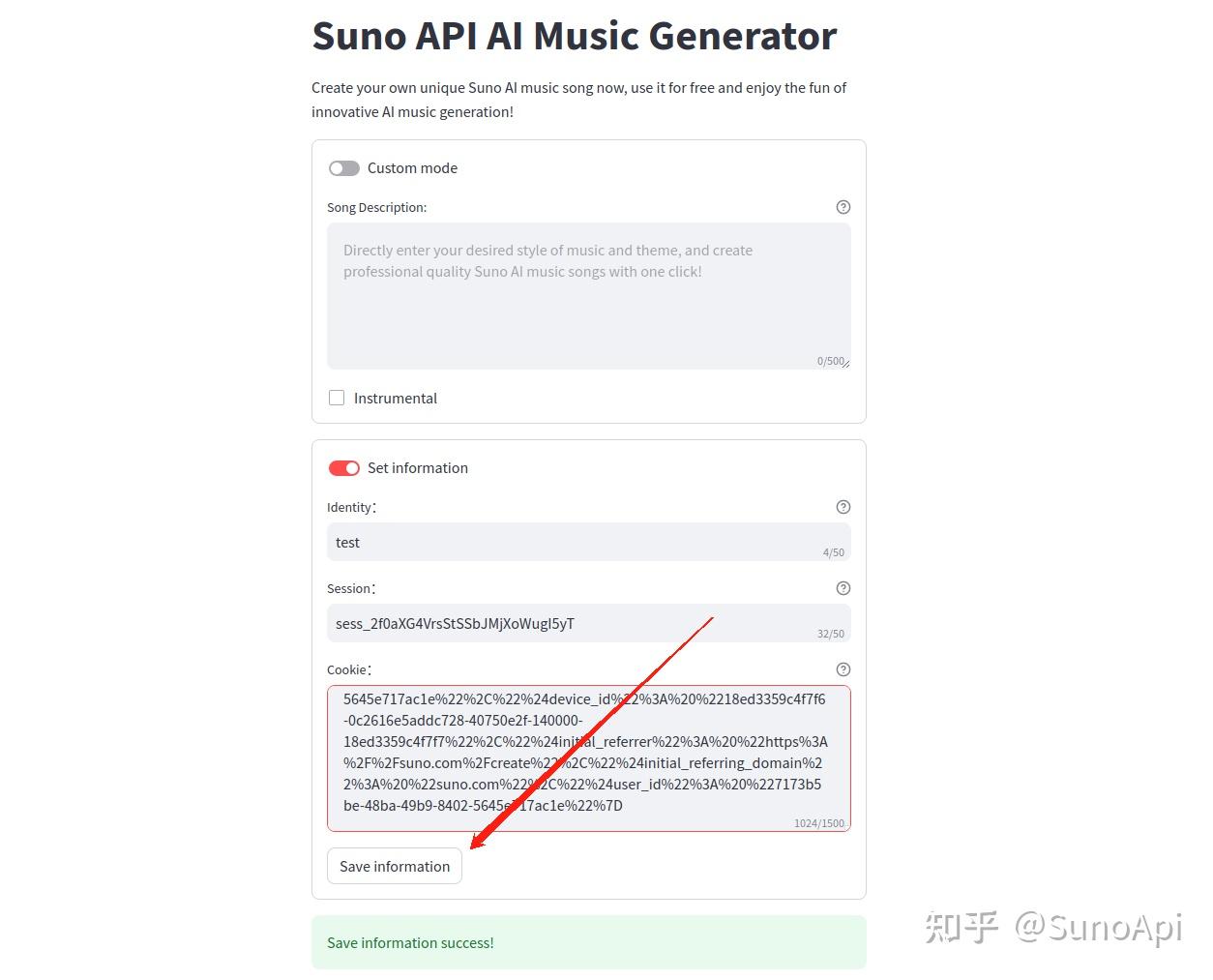 Suno中文版 Suno API 非官方 Suno AI 客户端 支持多国语言 - 知乎