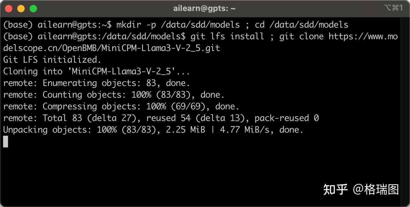 GPTs-0063-部署 MiniCPM-Llama3-V-2_5 - 知乎