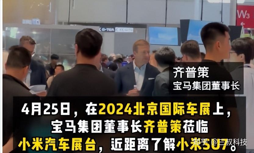 问界M9大定突破80000台！孙少军曝料：宝马X5大部分地区没订单了 - 知乎