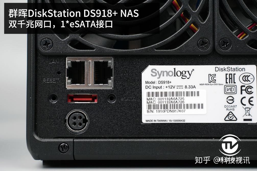 史无前例真海量 群晖DS918+实战64TB NAS - 知乎