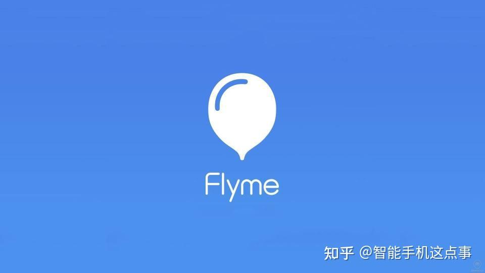Flyme 12：提档至五月中旬！魅族22：还需要等！ - 知乎
