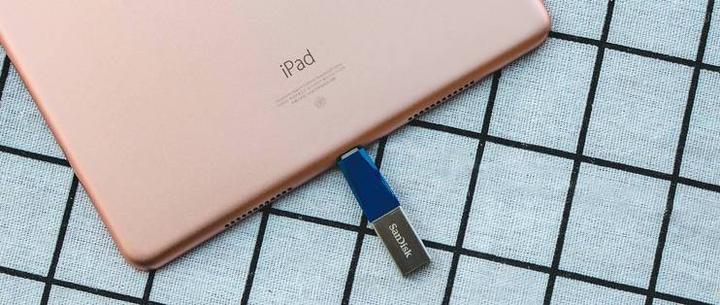 在ipad上使用U盘 - 知乎