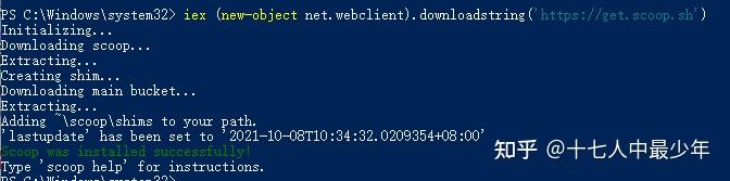 win10中安装scoop及使用 - 知乎