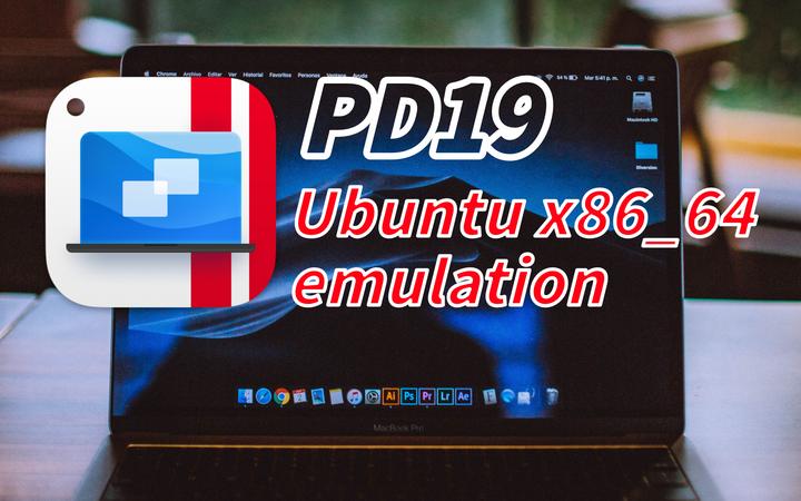 【PD19】安装Ubuntu 22.04 x86_64_emulation / 运行 MS-SQL Server for Linux - 知乎