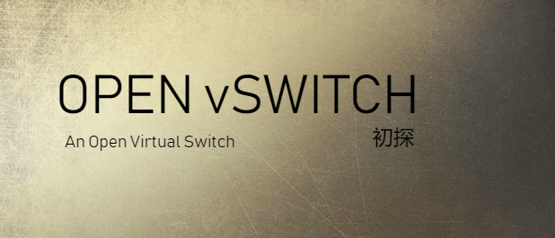 OpenVswitch初探 - VLAN篇 - 知乎