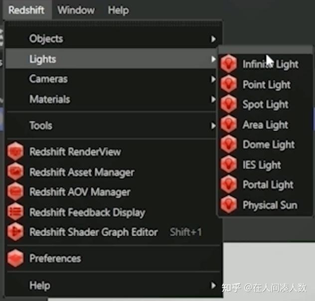 Cinema 4D 中使用 Redshift需要了解的所有信息 - 知乎