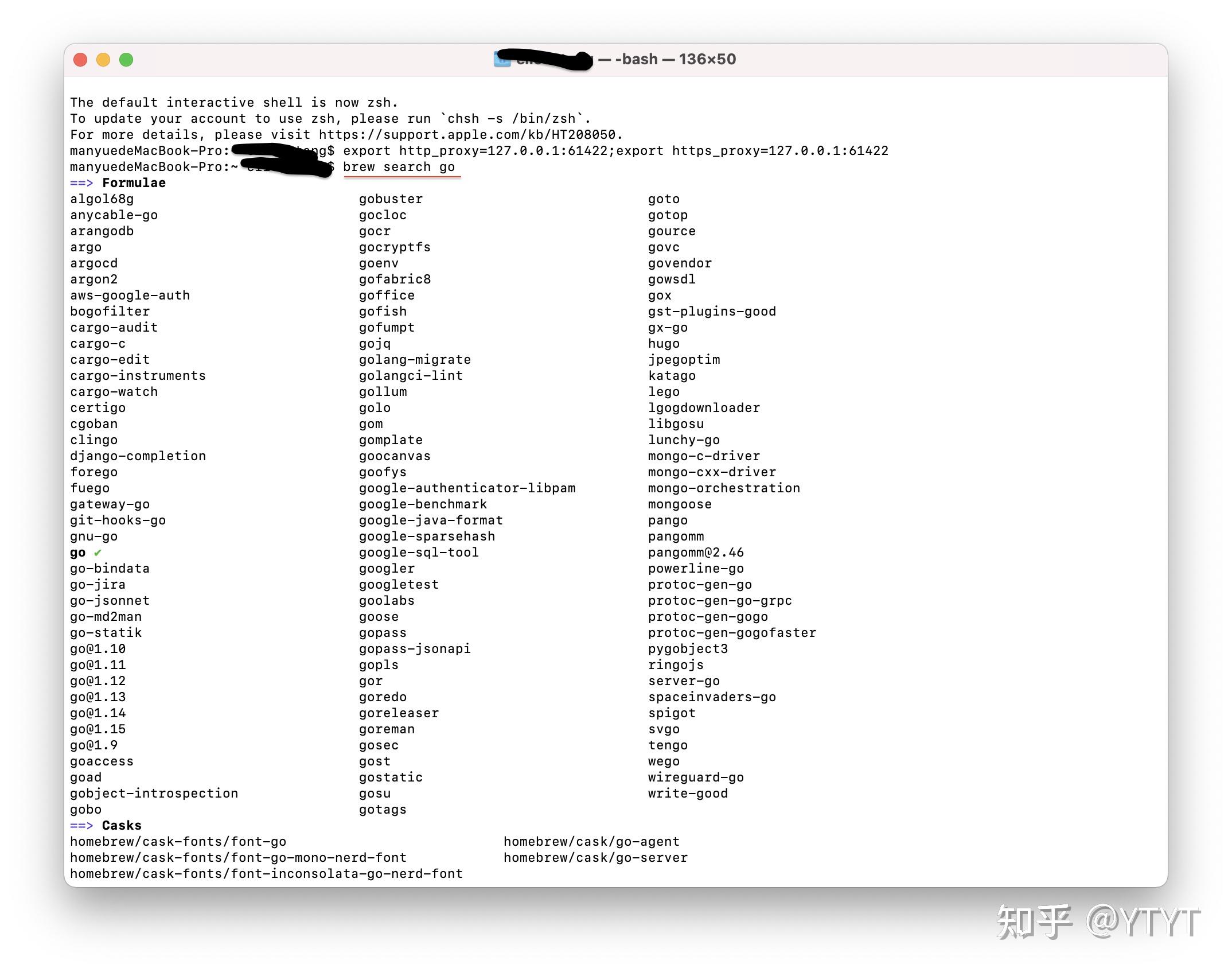 homebrew/brew update卡住、慢的问题 - 知乎