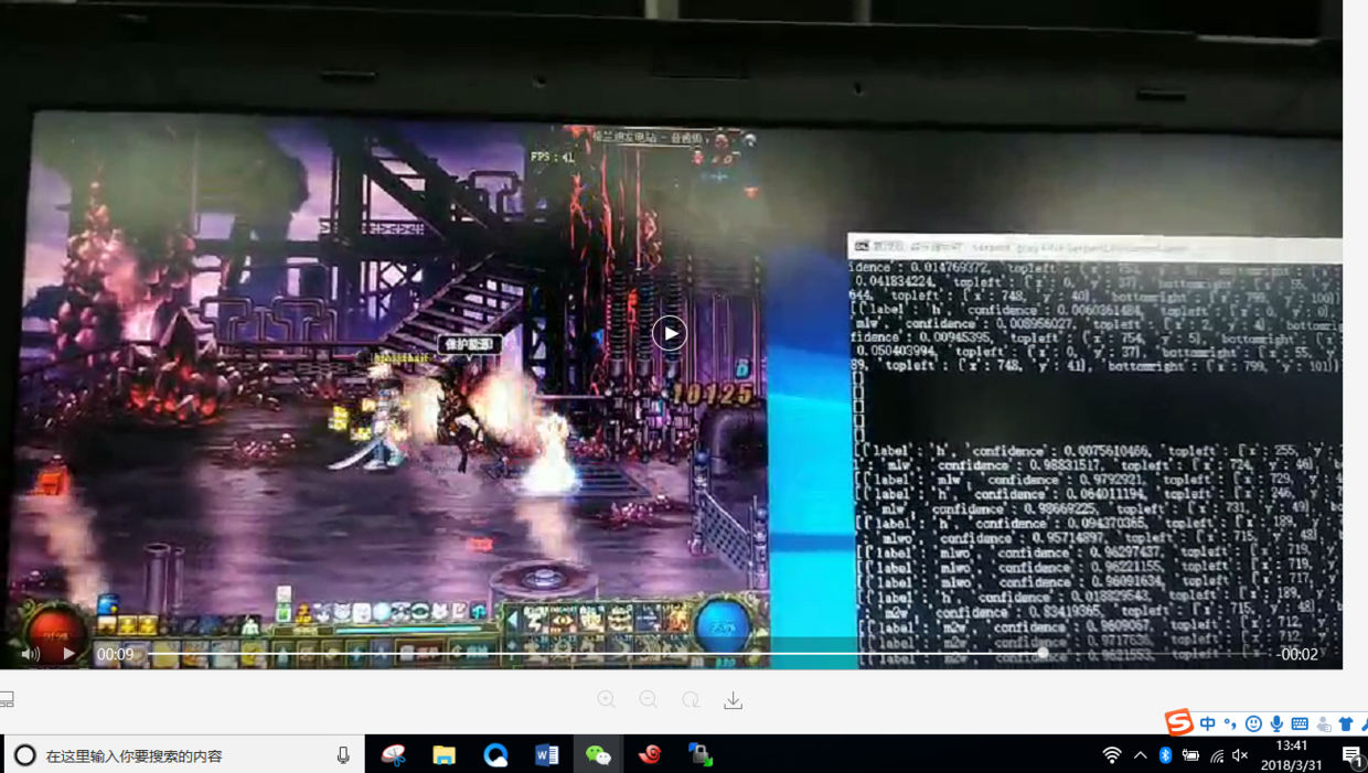 用SerpentAI游戏代理框架，结合Yolo和Tensorflow玩的小项目 - 知乎