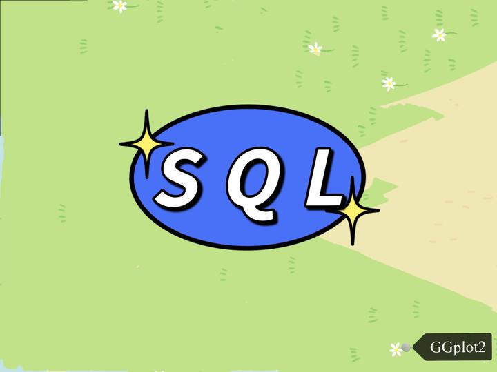 阿里云天池SQL训练营task02笔记+练习 - 知乎