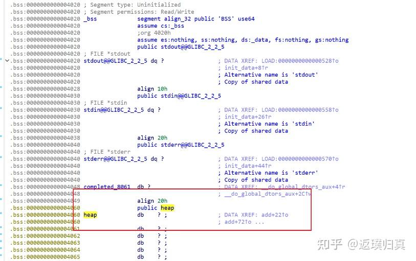 磐石CTF2025 Pwn赛题user解析：解密0xfbad1880背后的IO_FILE结构体利用技术 - 知乎