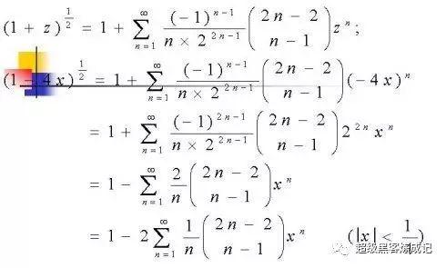 程序员数学--卡特兰数（Catalan number） - 知乎