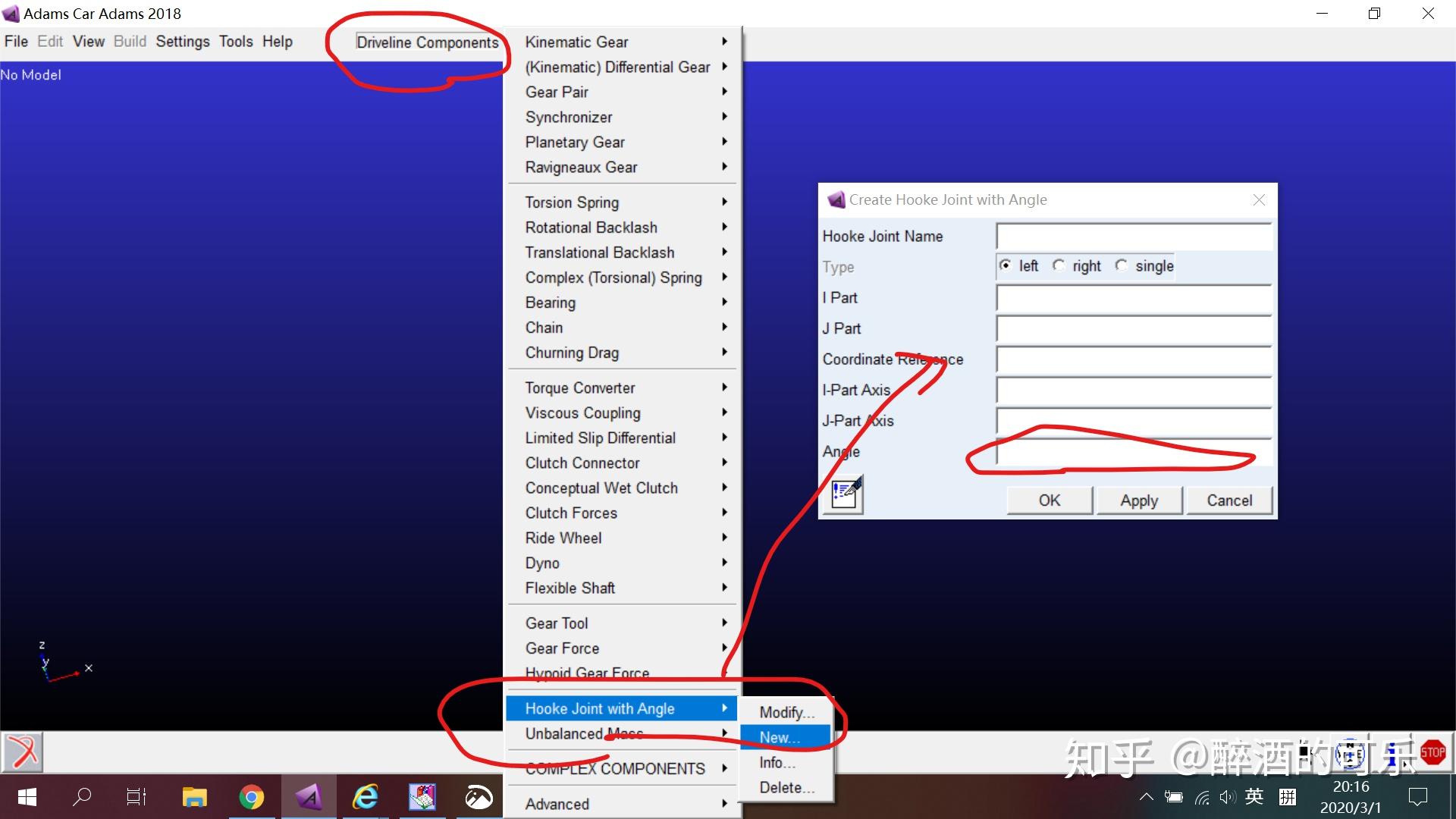 Adams转向管柱力矩波动分析 - 知乎