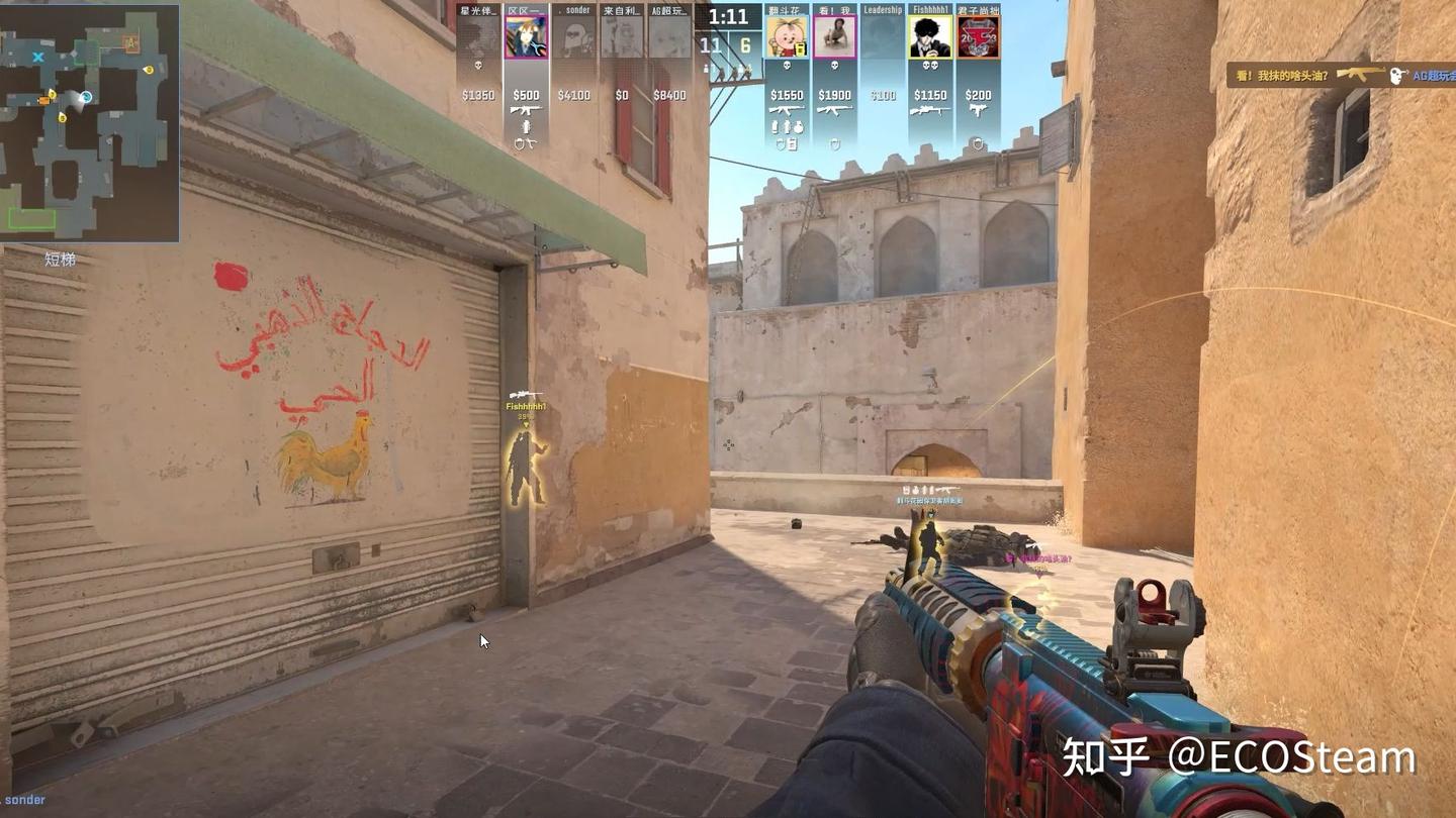 谈谈CS箱子的那些事 - 知乎