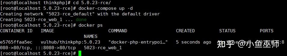 Think PHP漏洞总结（全系列） - 知乎
