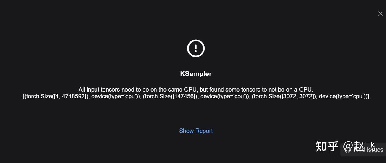 Stable Diffusion常见问题与解答（持续更新……） - 知乎
