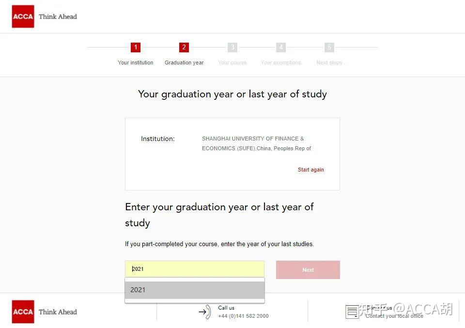 持有CPA去考ACCA可以免考9门？2023年ACCA最新免考政策点击查看 - 知乎